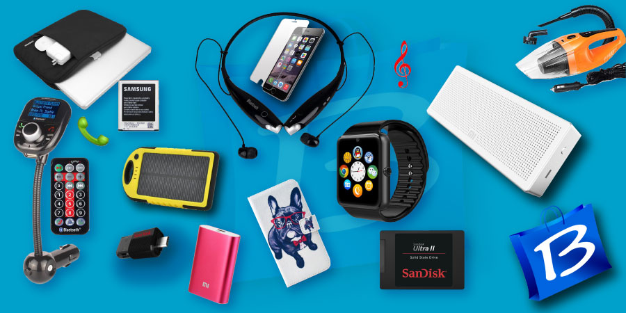 Electronics, Gadgets, Accessories | BuyNowCy Cyprus online shop